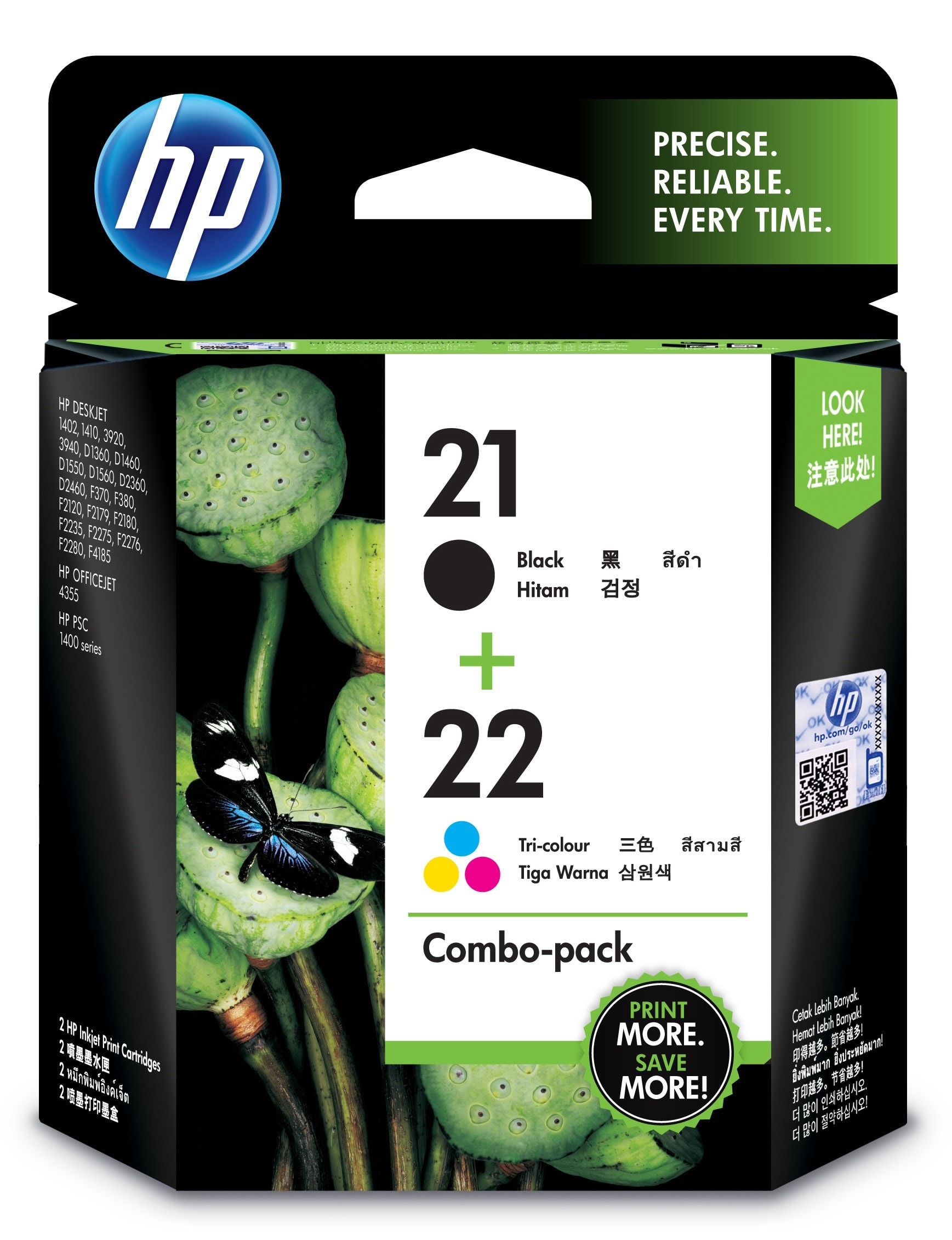 Hp hp 21/22 ink combo pack psc1410 bliste hp 21/22 original cartouche ...